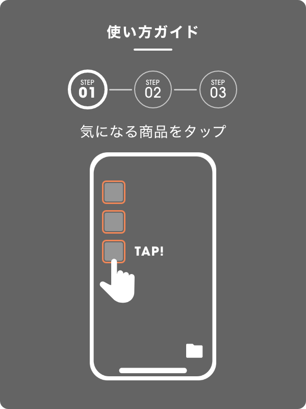 Tig LIVE - CLOVER 2025.06.20